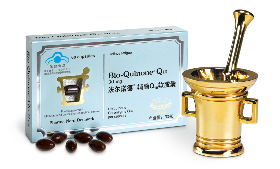 Bio-Quinon Active Q10, 30 mg